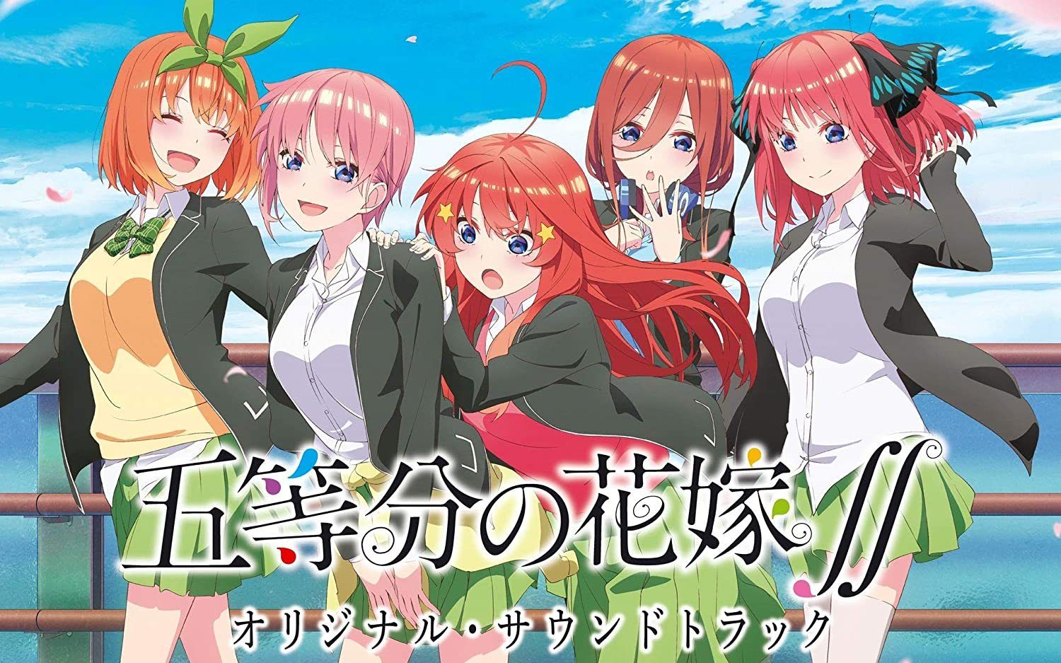 永远的花嫁！哔哩哔哩bilibili