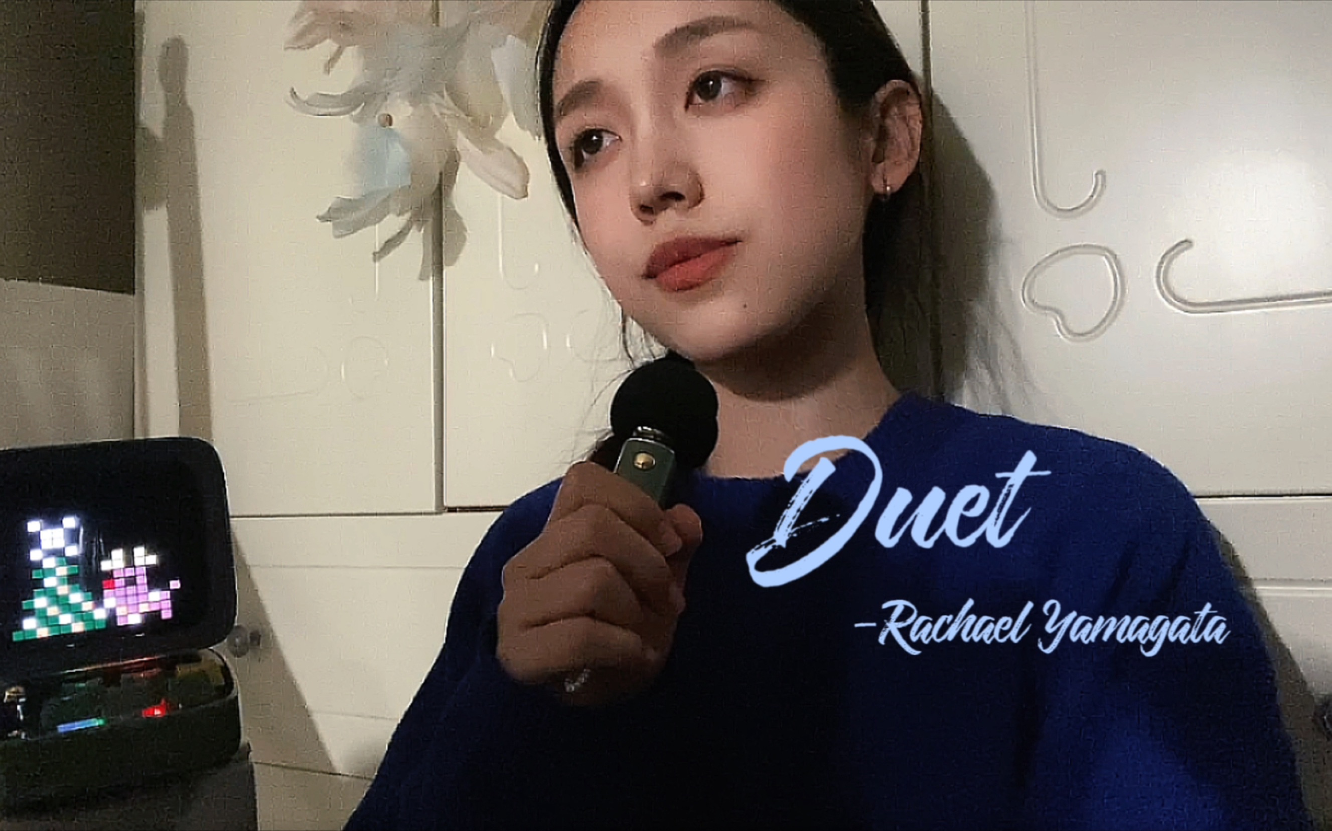 Duet—Rachael Yamagata（cover）-三伏啊三伏-三伏啊三伏-哔哩哔哩视频