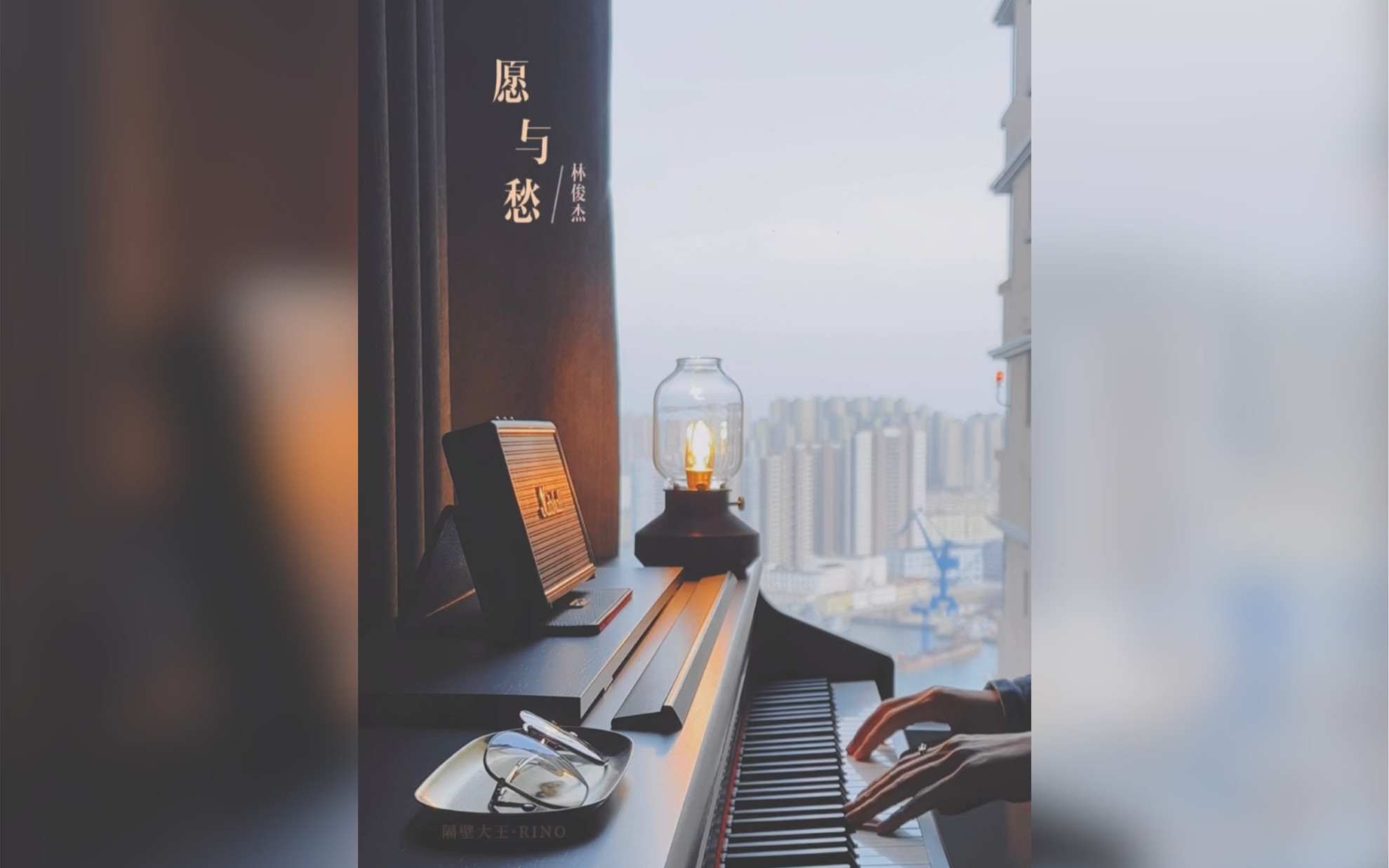 D Chloe Chua Vivaldi Four Seasons D Chloe Chua Vivaldi Four Seasons