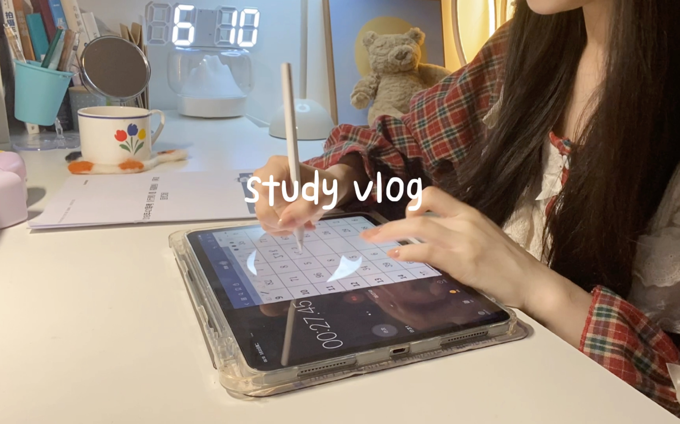study vlog ｜ 97年女生考编日常-菲菲大脸怪-菲菲大脸怪-哔哩哔哩视频