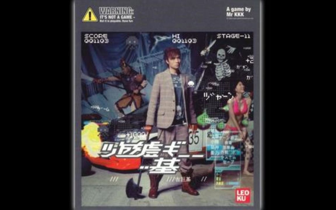 【4K+HiRes顶级享受】陶喆2003 SoulPower Live(24P)-一条运气十足的鲤鱼-歌曲-哔哩哔哩视频