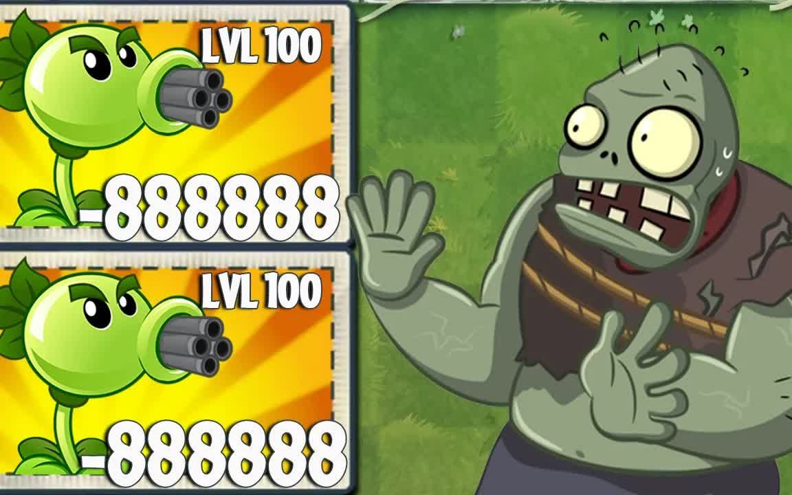 PvZ 2 1000植物，等级100对抗仓鼠球生日Gargantuar僵尸等级100-MSGames-MSGames-哔哩哔哩视频