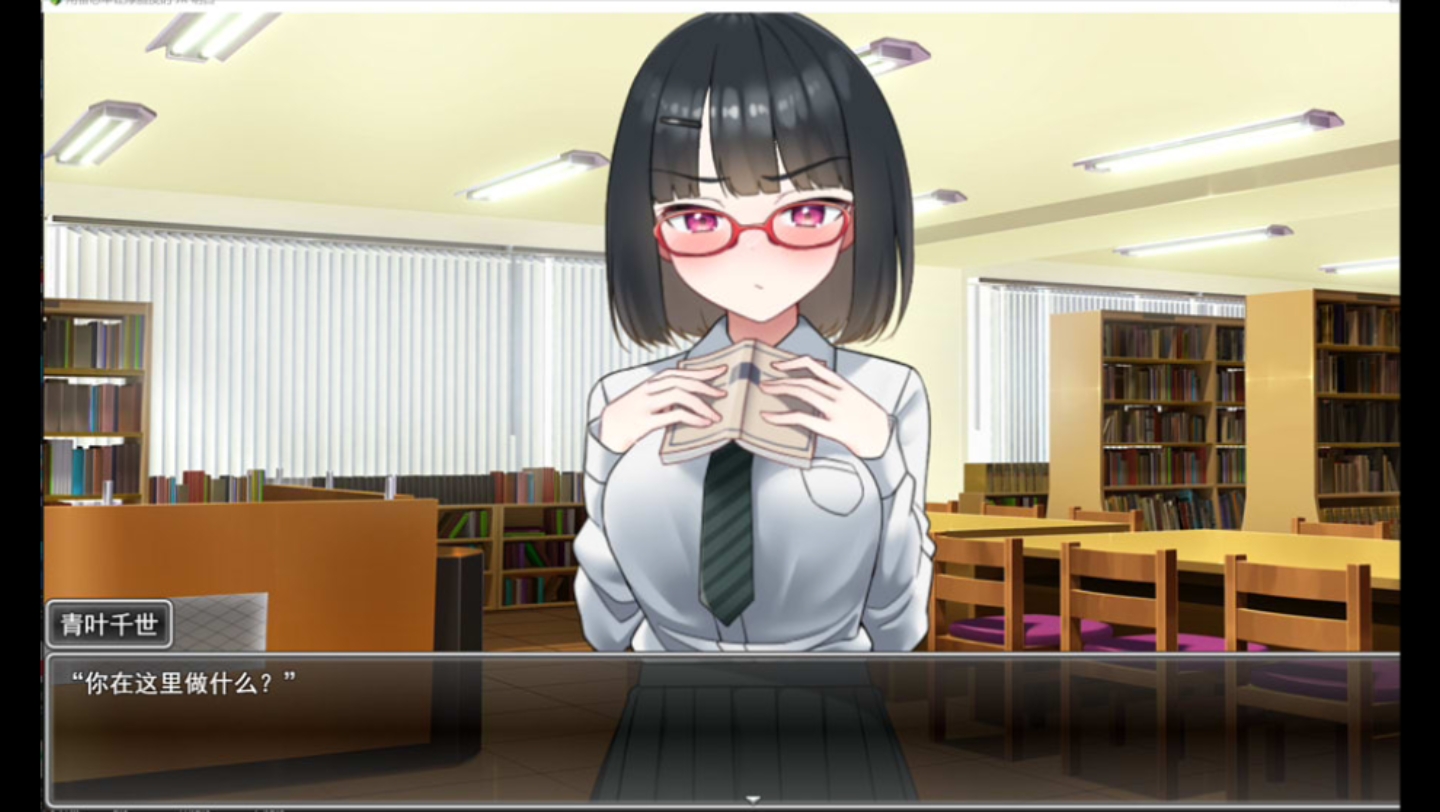日系slg汉化全动态 Jk操控笔记 云翻汉化版★cv 10月新作