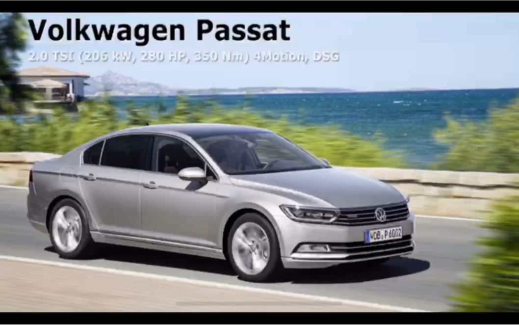 买不到系列、四驱帕萨特（迈腾）2.0T加速能力测试、蹦直线371期_哔哩哔哩_bilibili