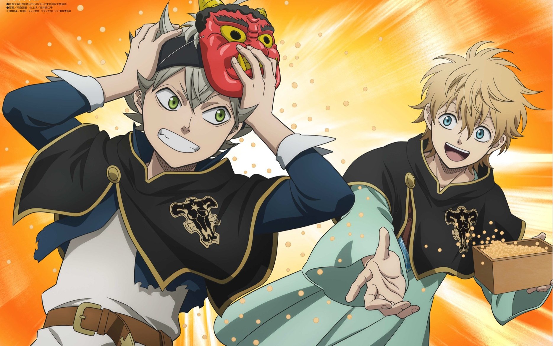 【黑色五叶草】用op2回顾第一季的魔宫篇和王都篇_哔哩哔哩 (゜-゜)つロ 干杯~-bilibili