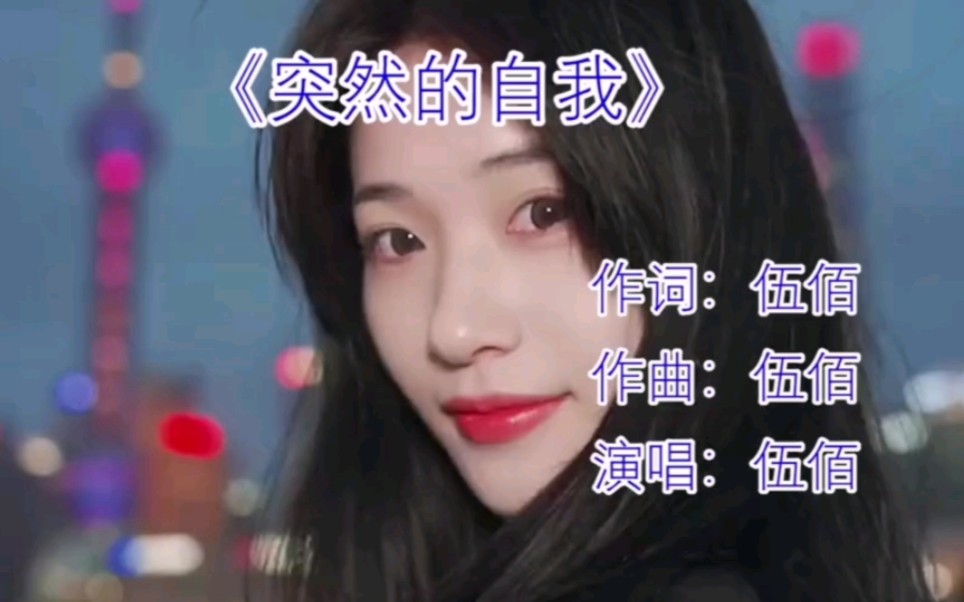 前奏一响又是多少人的青春?来来来,喝完这杯还有三杯! 动爱音乐盒 动爱音乐盒 哔哩哔哩视频