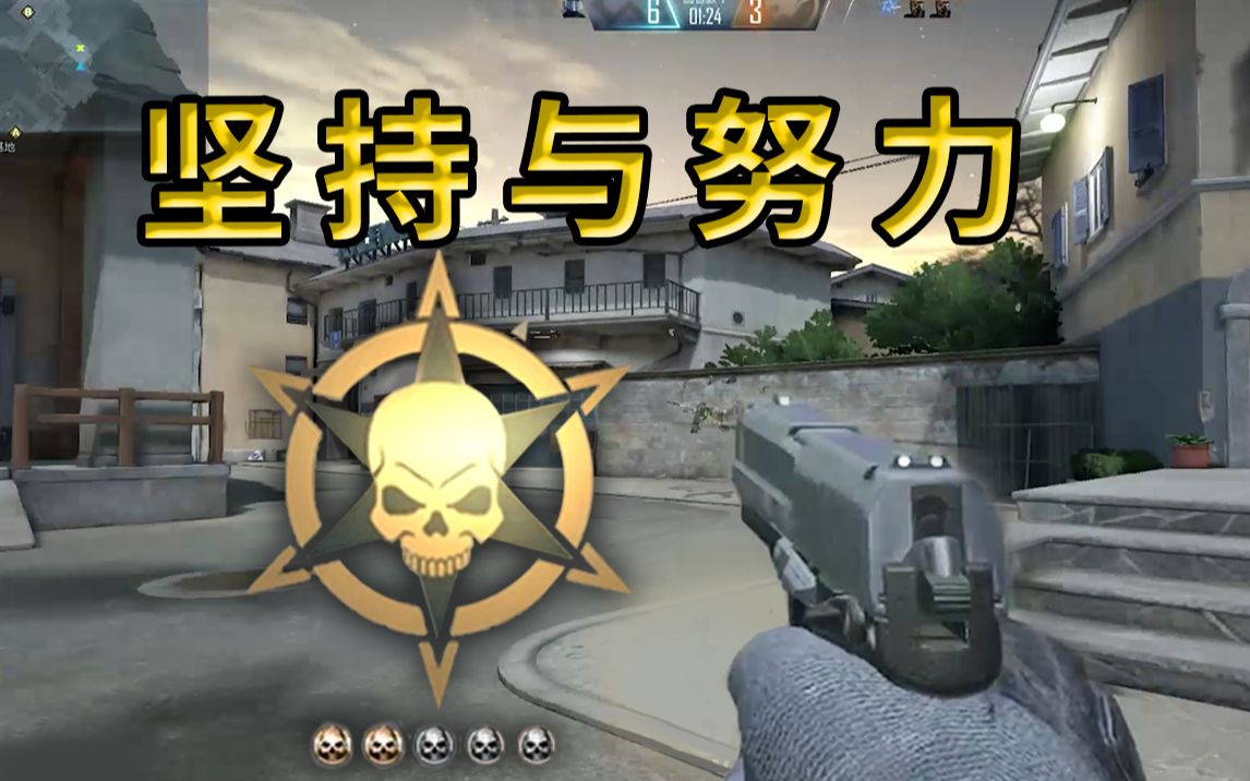 CFHD：10年青春换来的科技有多强？看队友的反应你就知道了~_哔哩哔哩bilibili_穿越火线