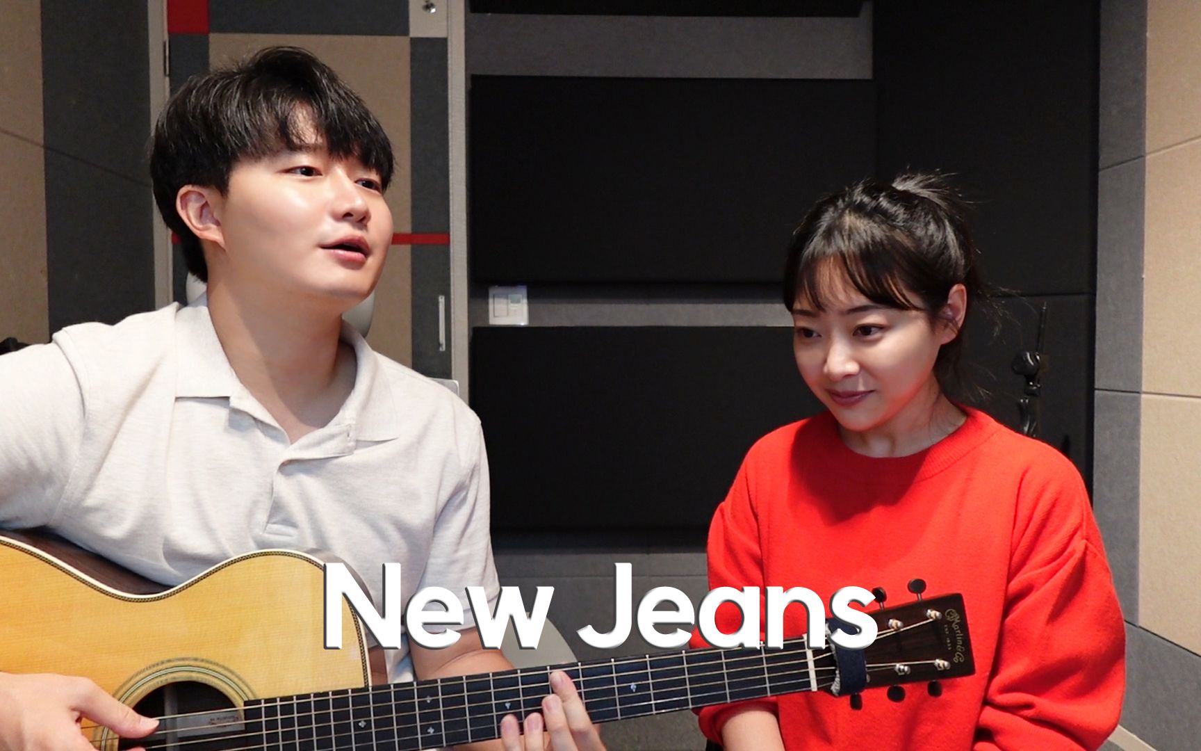 开口跪!亲姐弟翻唱newjeans新曲《new Jeans》,温柔的嗓音一秒沦陷~ 海俐安harryan 海俐安harryan 哔哩哔哩视频