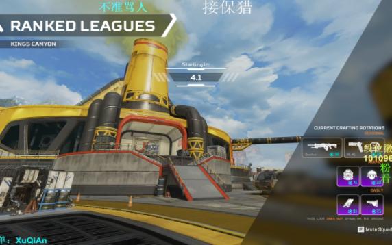 【APEX/JACKY】开门，电弧星到了_电子竞技热门视频