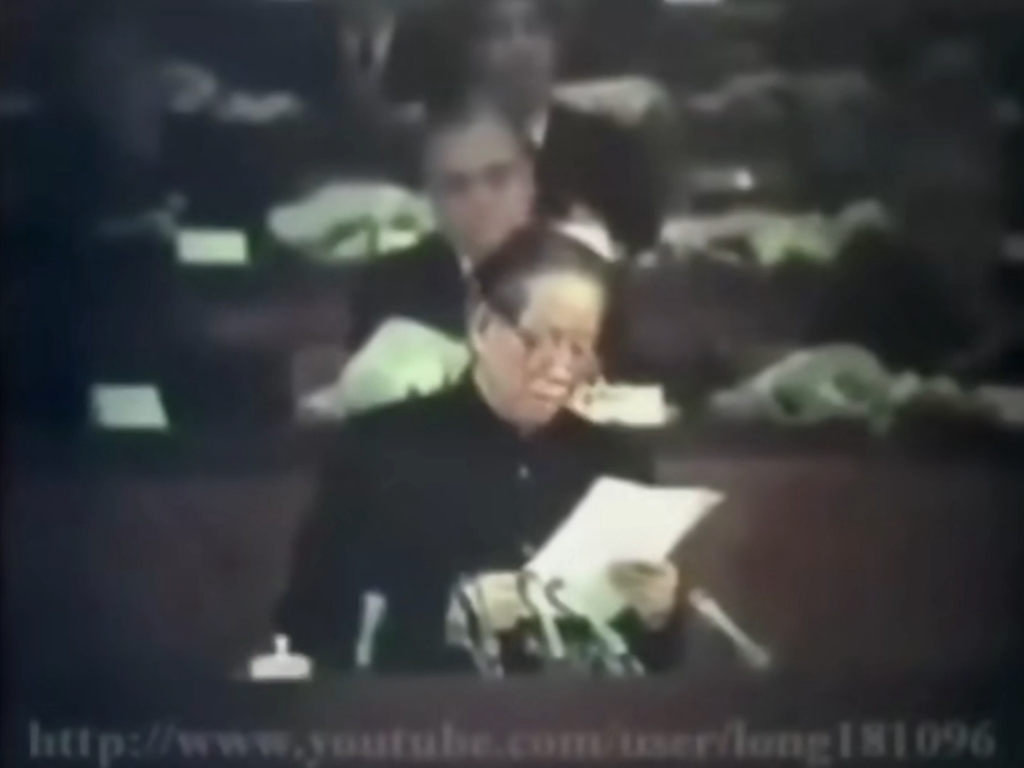 黎笋真实影像录音-bilibili(B站)无水印视频解析——6li6在线工具箱