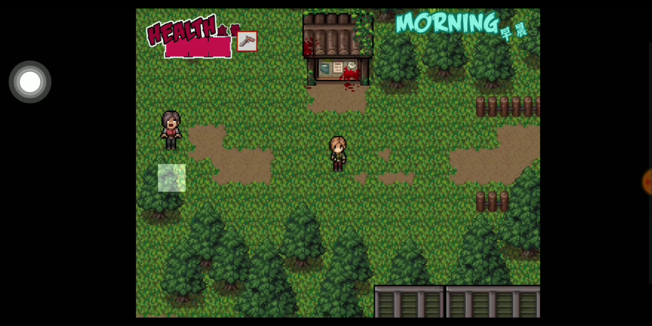 【神作/RPG】僵尸生活2进退维艰 V1.1（PC+安卓）【生肉】