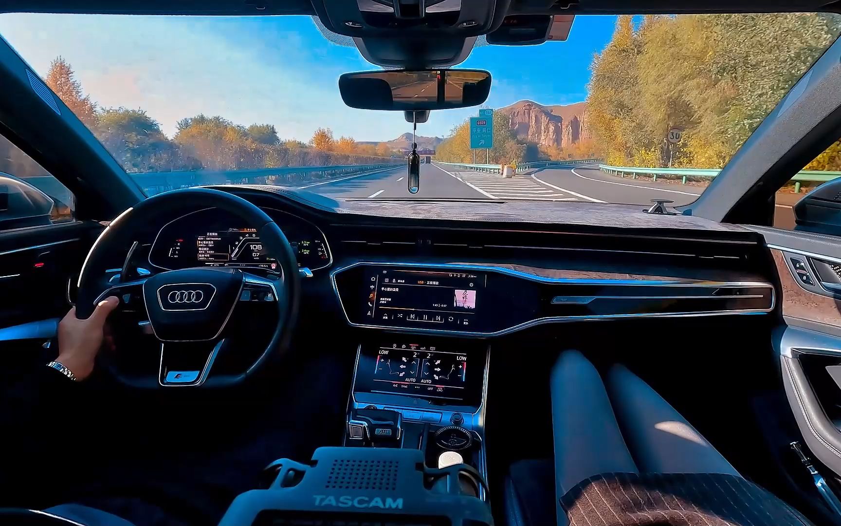 刀郎《手心里的温柔》奥迪A6L大B&O音响 《A6L大bo全网首发》（录音笔正中录制）（动态录制）-奥迪A6L大BO音乐台-奥迪A6L大BO音乐台-哔哩哔哩视频