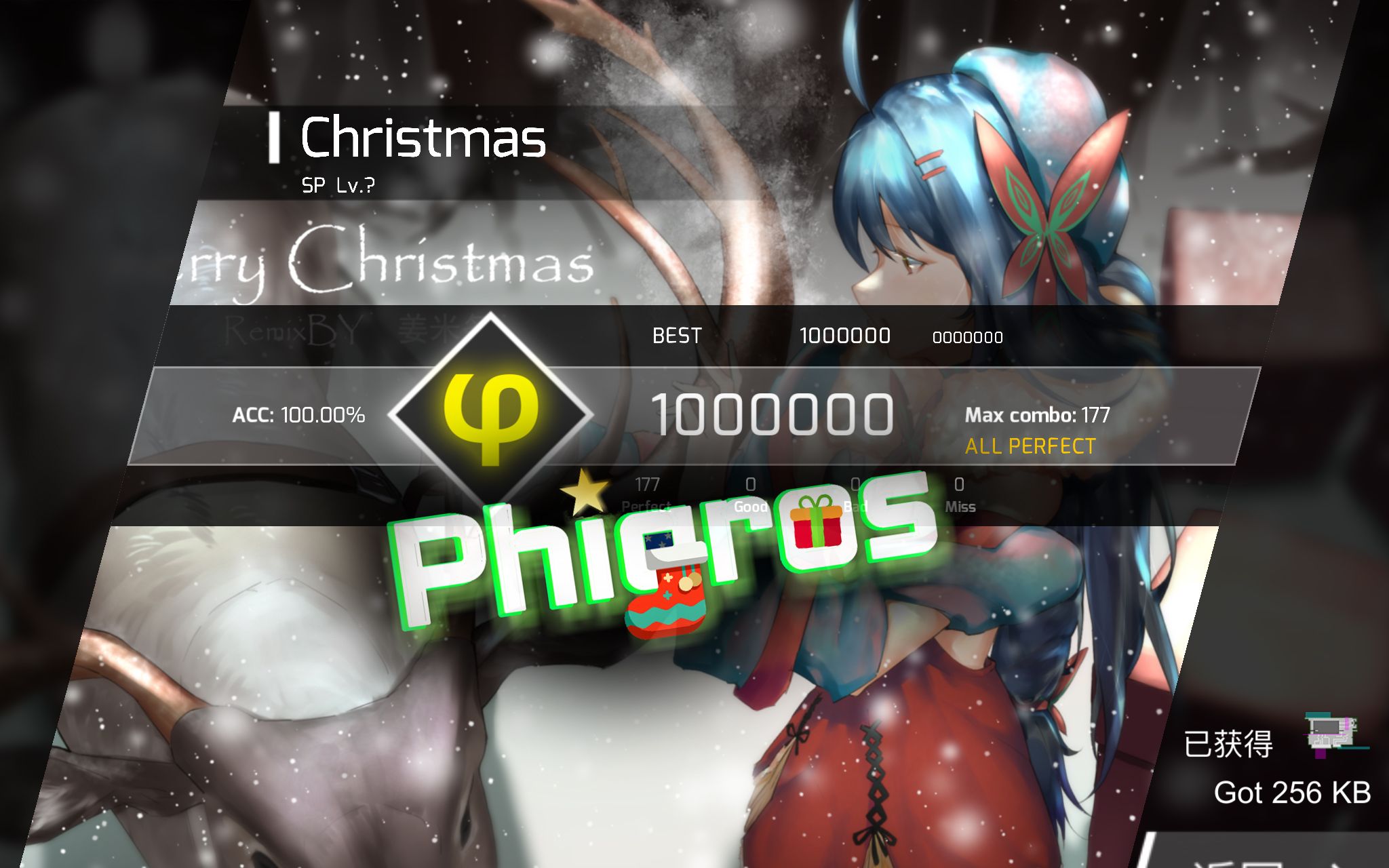 [Phigros] Christmas (SP Lv.?) 单手 φ Rank_哔哩哔哩_bilibili