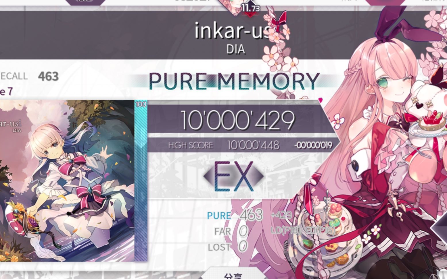 [Arcaea] inkar-usi Ftr7 单手pm-34_哔哩哔哩_bilibili