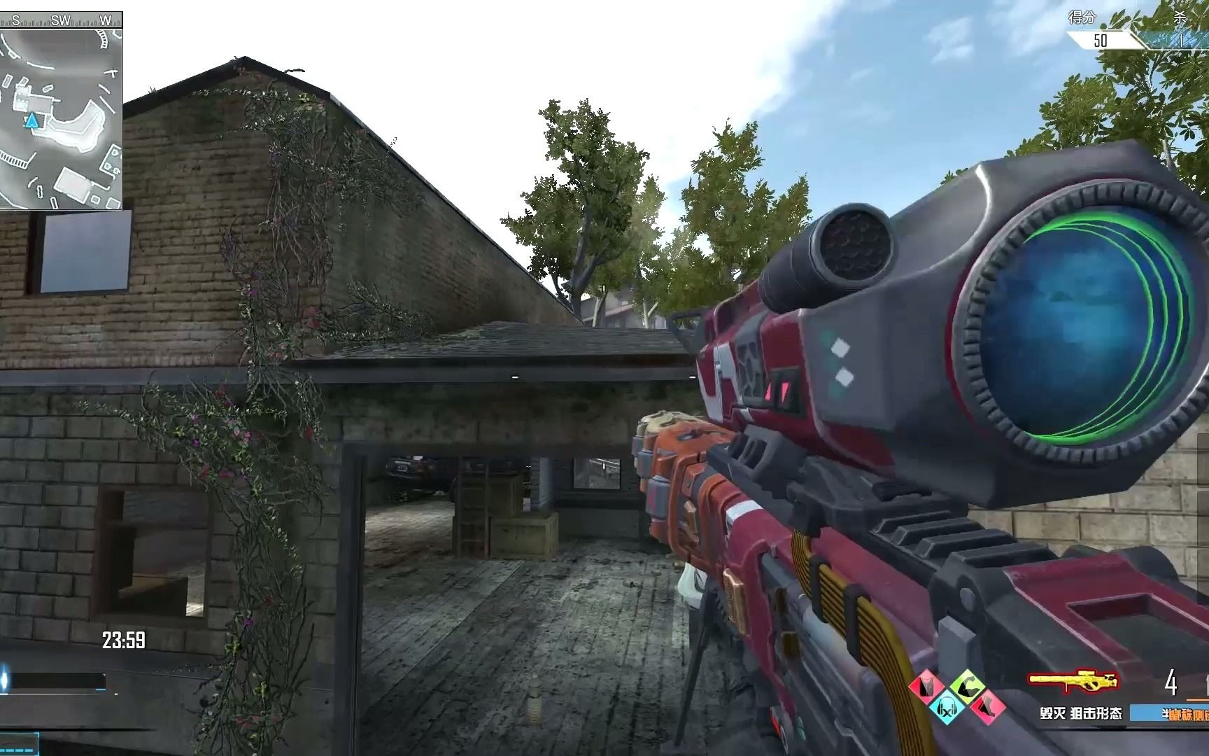 CODOl安全屋 可能不知道一点点位_哔哩哔哩_bilibili