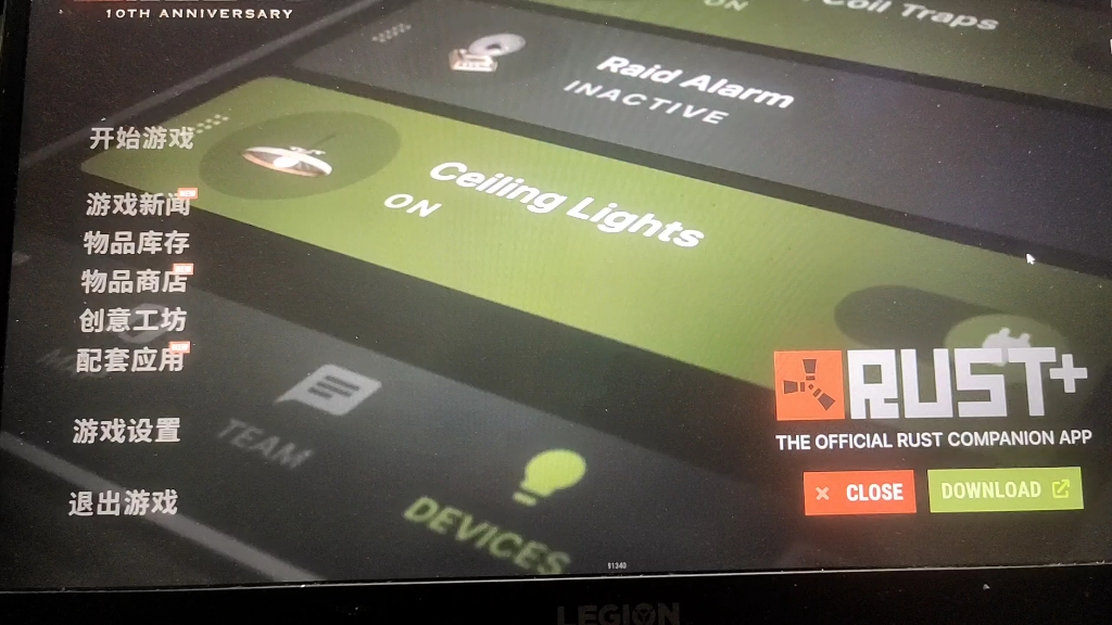 rust steam auth timeout怎么解决-原神玩家bx-原神玩家bx-哔哩哔哩视频