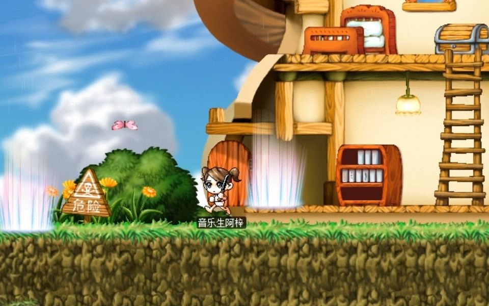 MapleStory 蜗牛花园_哔哩哔哩_bilibili