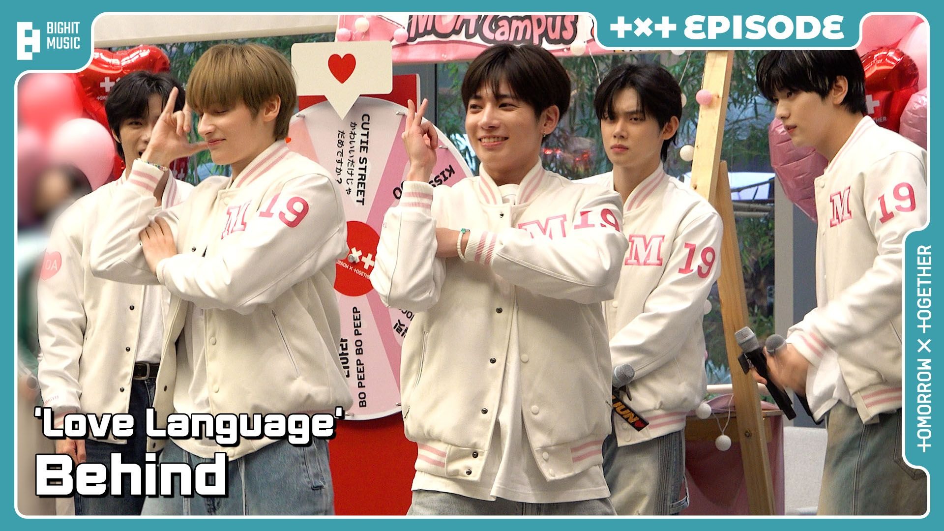 'Love Language' Behind | EPISODE | TXT (TOMORROW X TOGETHER)-TXT_OFFICIAL-TXT_OFFICIAL-哔哩哔哩视频