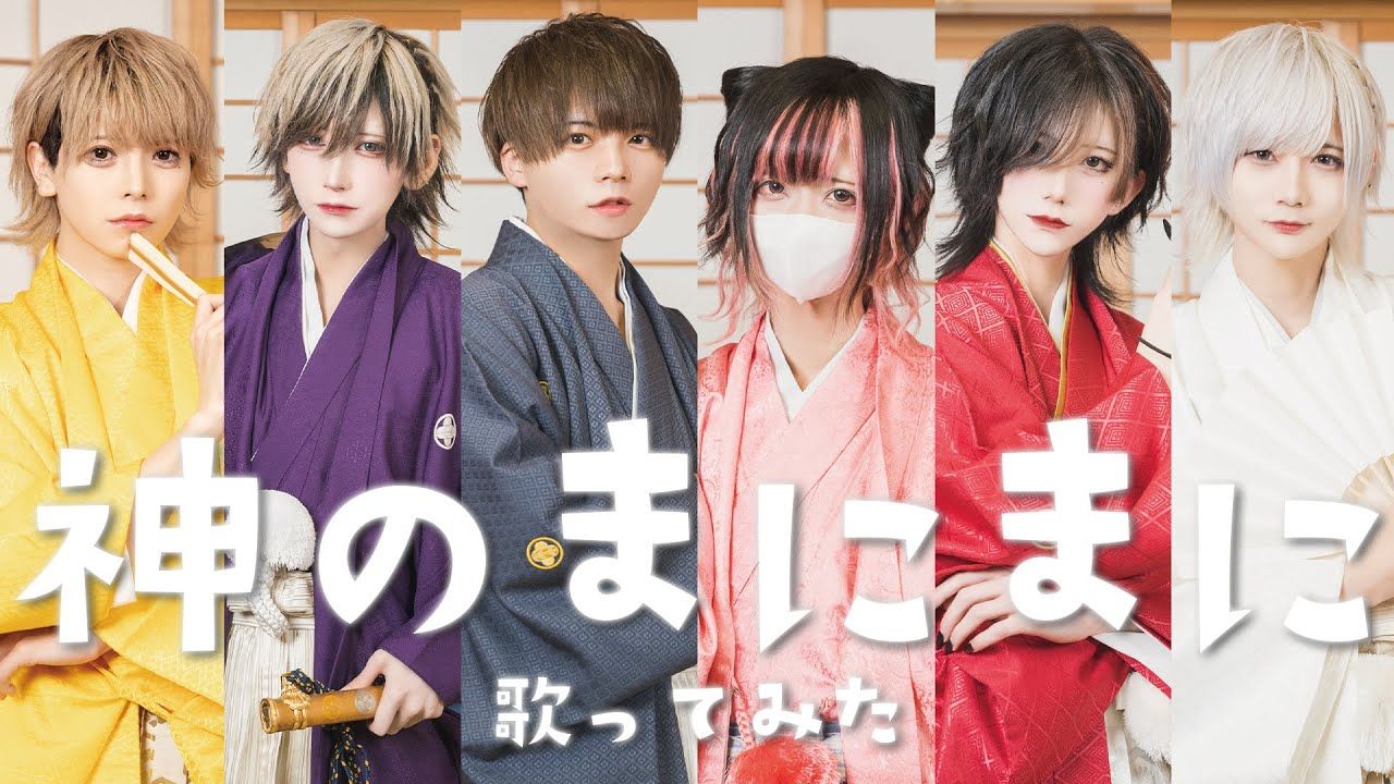 ROF-MAO - HANABI-ja素什么va-歌曲-哔哩哔哩视频