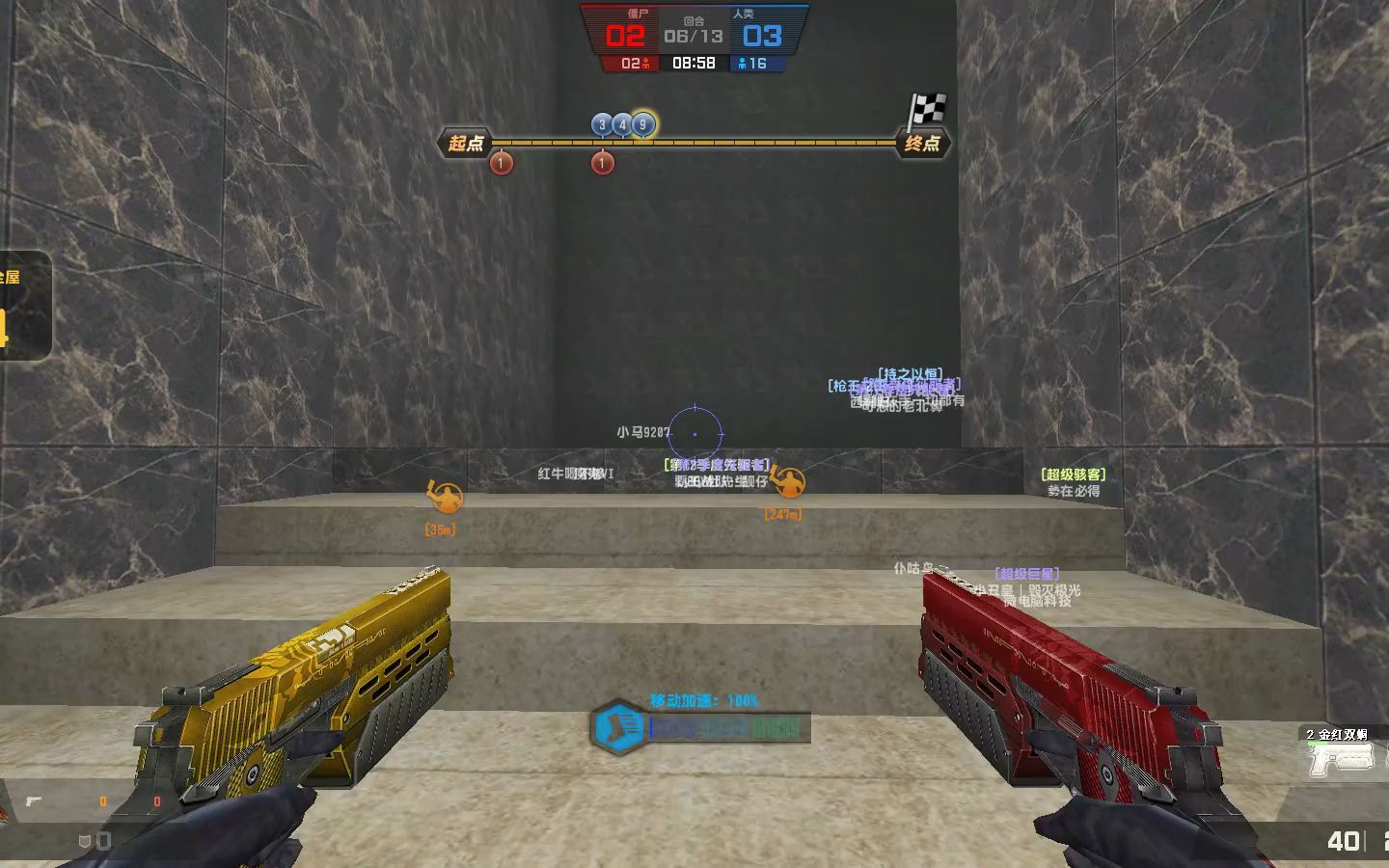 CSOL 大逃杀6合一_哔哩哔哩_bilibili