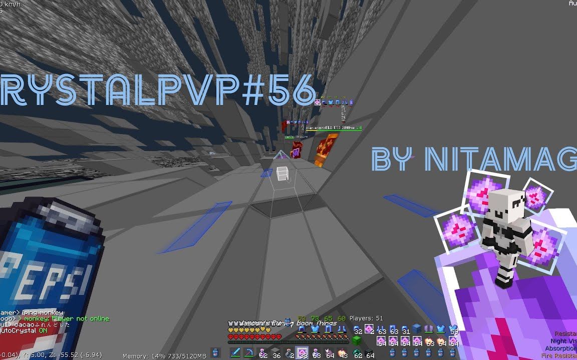 7 Best Iconic Crystal PvP Texture Packs