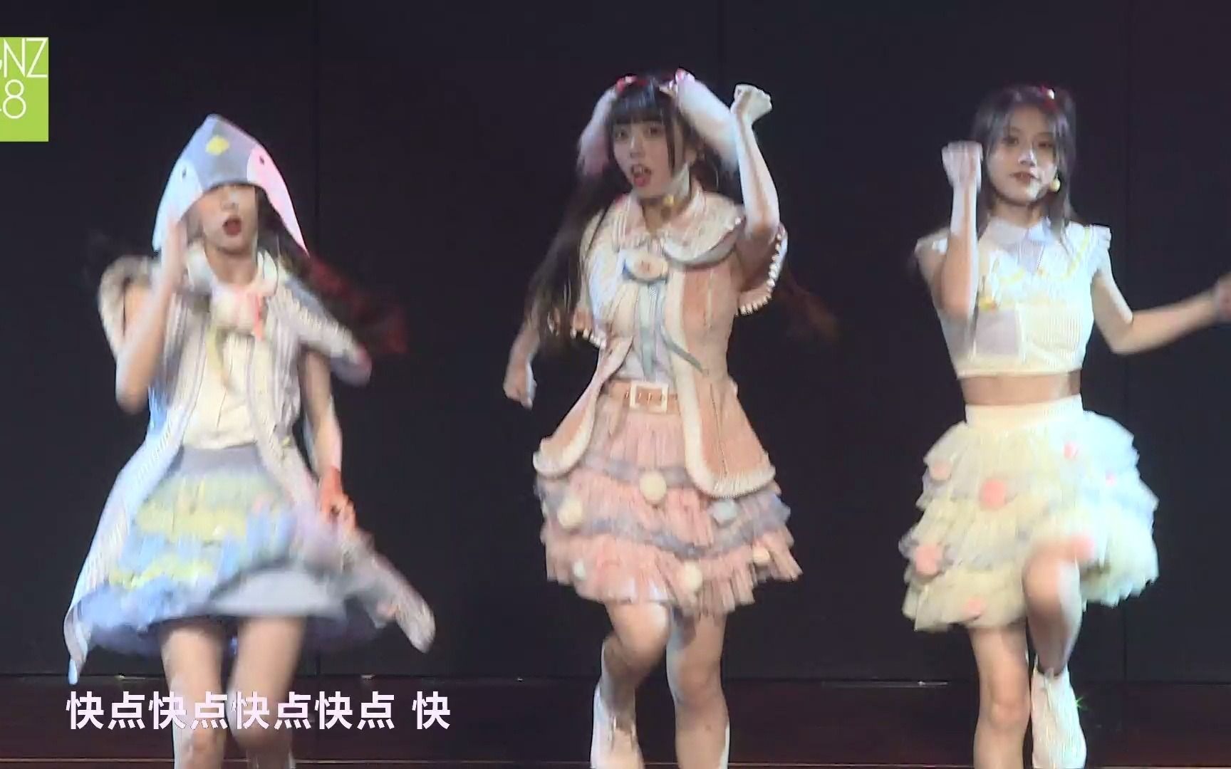 【GNZ48 朱怡欣】20210619 Victoria.G剧场公演 粗心女孩 CUT_哔哩哔哩_bilibili