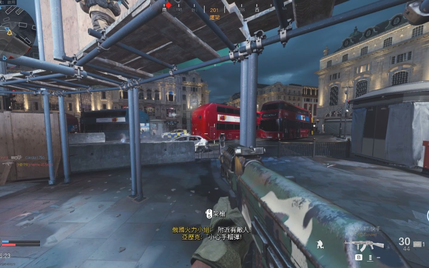 使命召唤16 1050ti 试玩_哔哩哔哩bilibili_COD