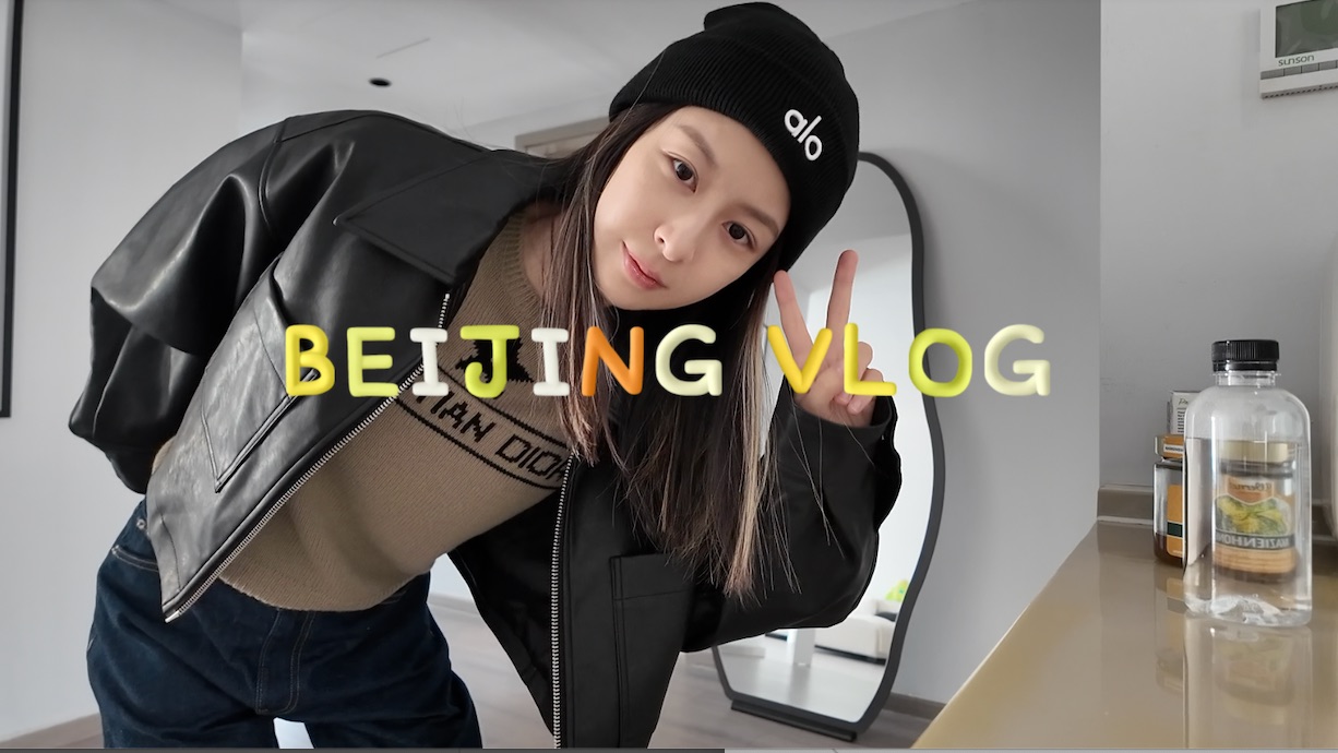 vlog 领证啦 ️+上学 生活日常-施安妮AnnyShi-施安妮AnnyShi-哔哩哔哩视频
