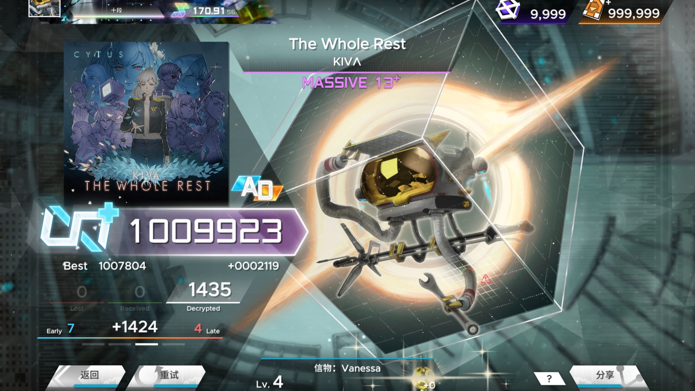 【范式：起源】The Whole Rest [MSV 14] AD(-11)-CrystalFrog-CrystalFrog-哔哩哔哩视频