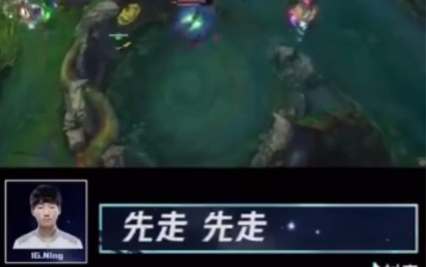 s8半决赛，ig语音，the shy剑魔一砍四_哔哩哔哩_bilibili