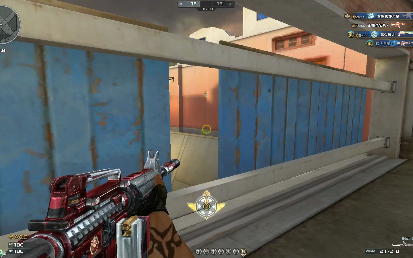 M4A1_SS{无加成}首位杀敌记录{128}杀_穿越火线_第一视角