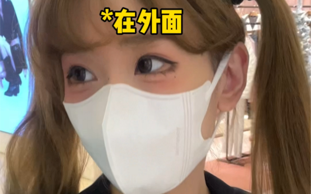 人越多越兴奋 我的女朋友是战斗萝莉 我的女朋友是战斗萝莉 哔哩哔哩视频