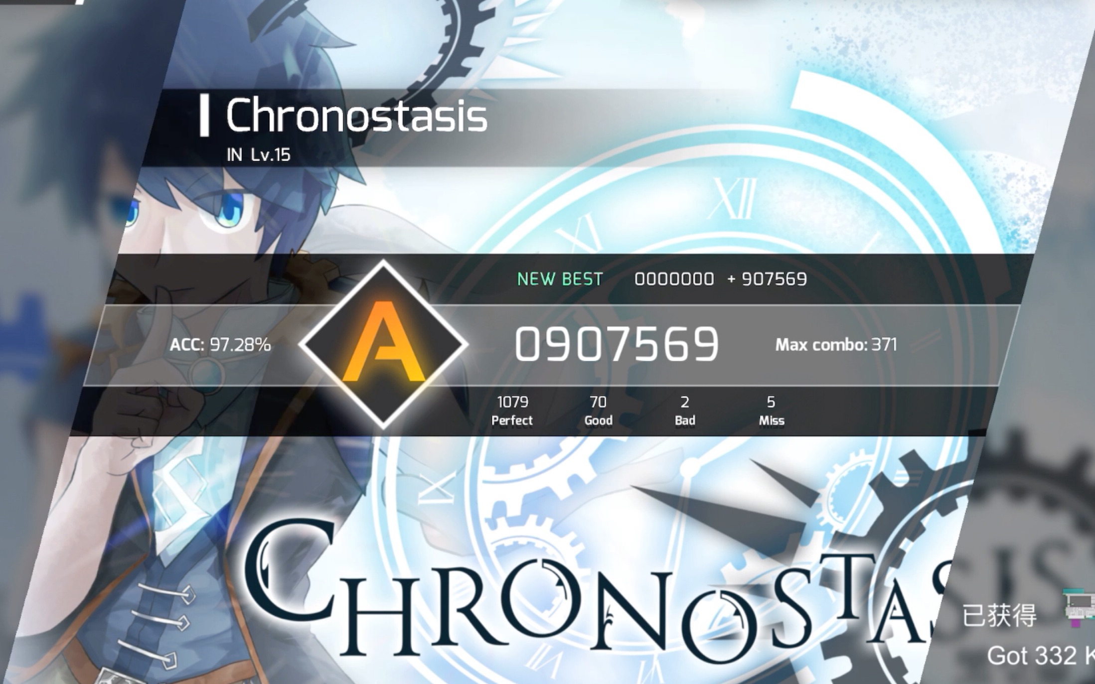 【phigros】Chronostasis解锁教程加Break Through The Barrier指导_哔哩哔哩_bilibili