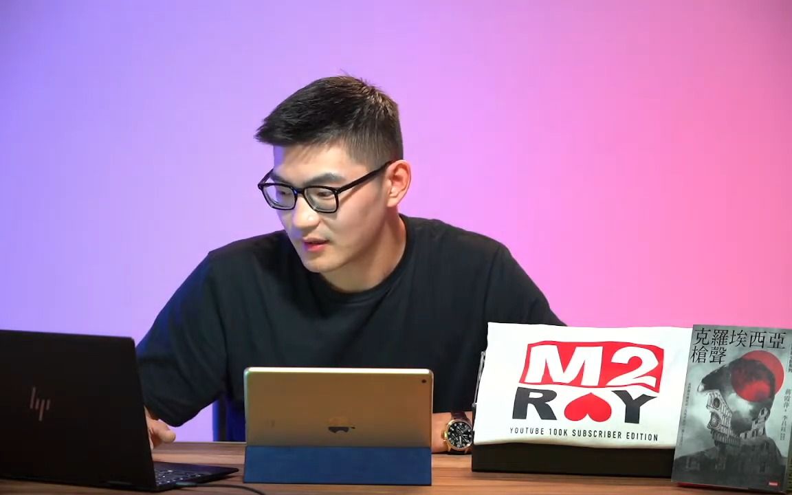 【M2档案】油管频道10万粉丝特别活动直播版（已结束）-M2档案-M2档案-哔哩哔哩视频