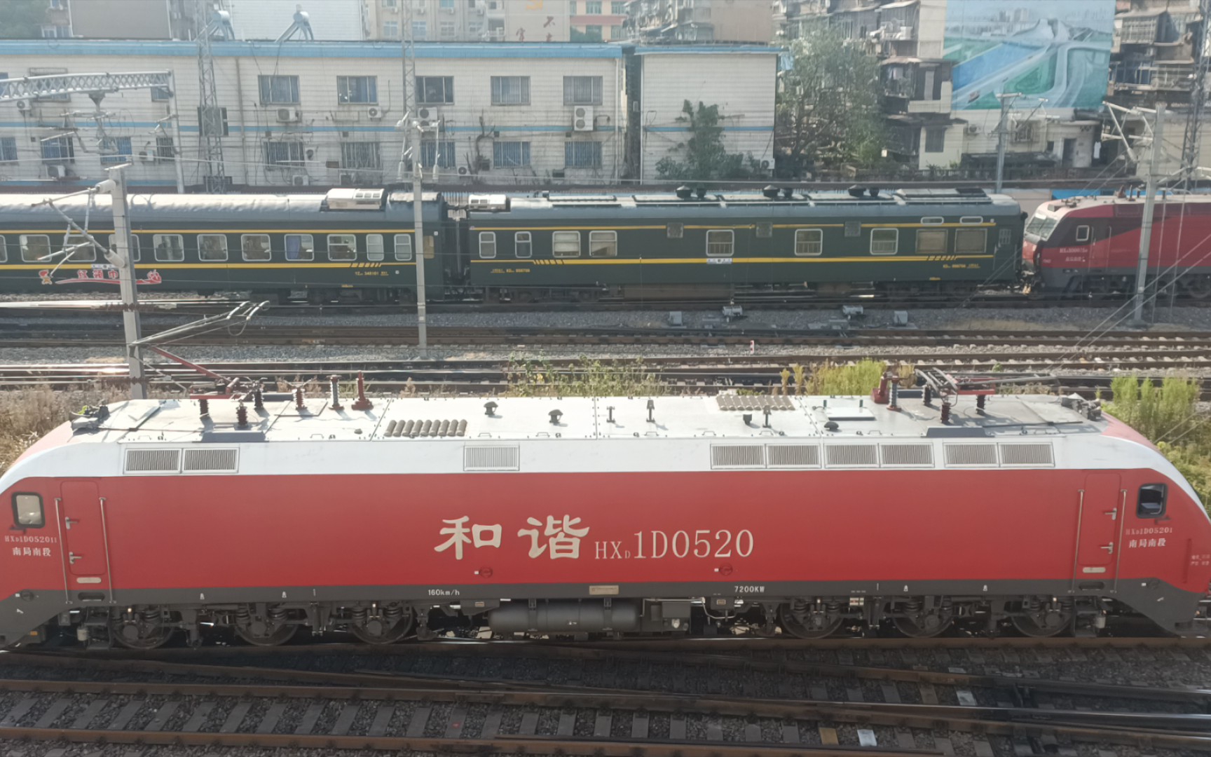 【4K·中国铁路】HXD1D 0520出机务段挂车全程实录_哔哩哔哩_bilibili