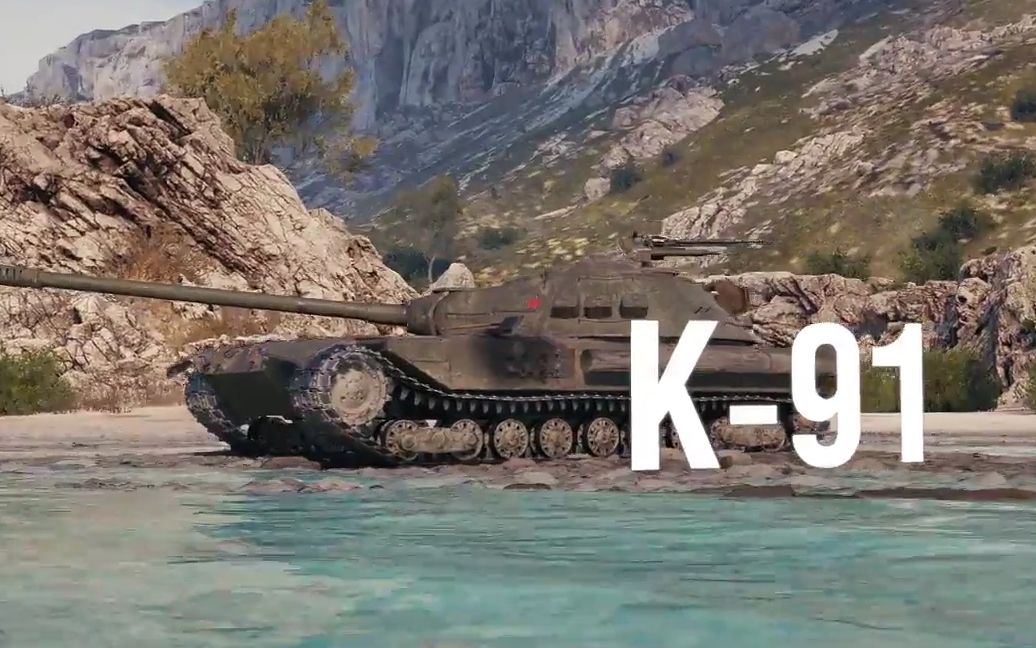 坦克世界马卡洛夫《新车测评！K91与277工程》_哔哩哔哩_bilibili