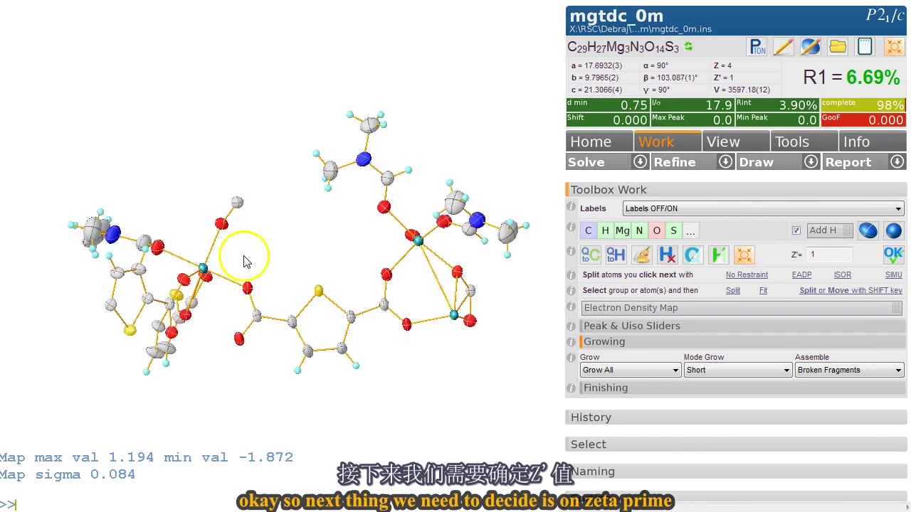 Olex2视频教程——以MgTDC为例讲解如何使用Olex2进行单晶解析与精修2_哔哩哔哩 (゜-゜)つロ 干杯~-bilibili