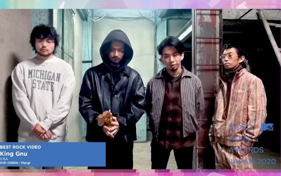 「MTV VMAJ 2020」Best Rock Video King Gnu - 『どろん』_哔哩哔哩_bilibili