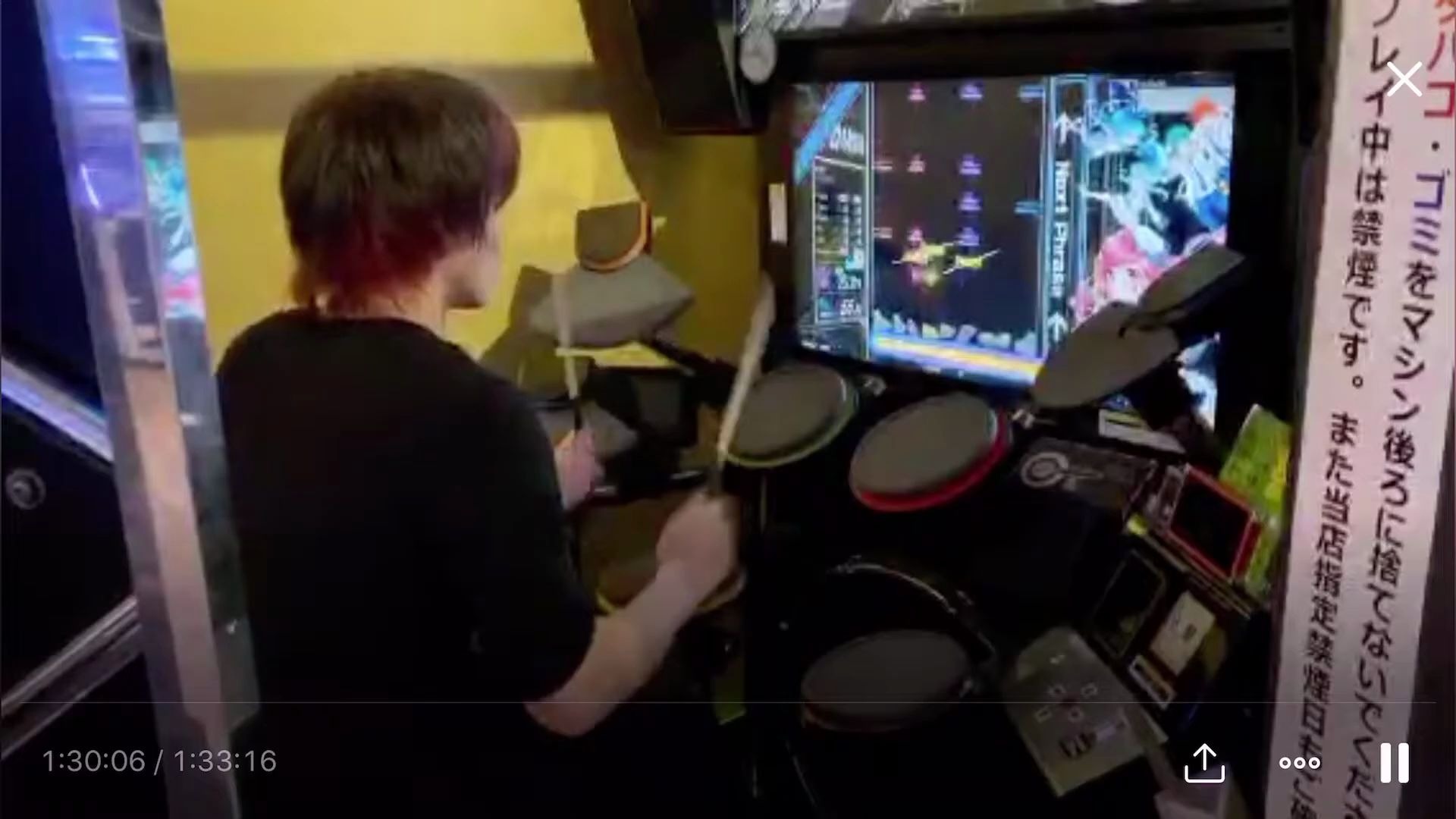 【GITADORA: DrumMania】MODEL DD9 (MASTER) EXCELLENT by HEKATE_哔哩哔哩_bilibili