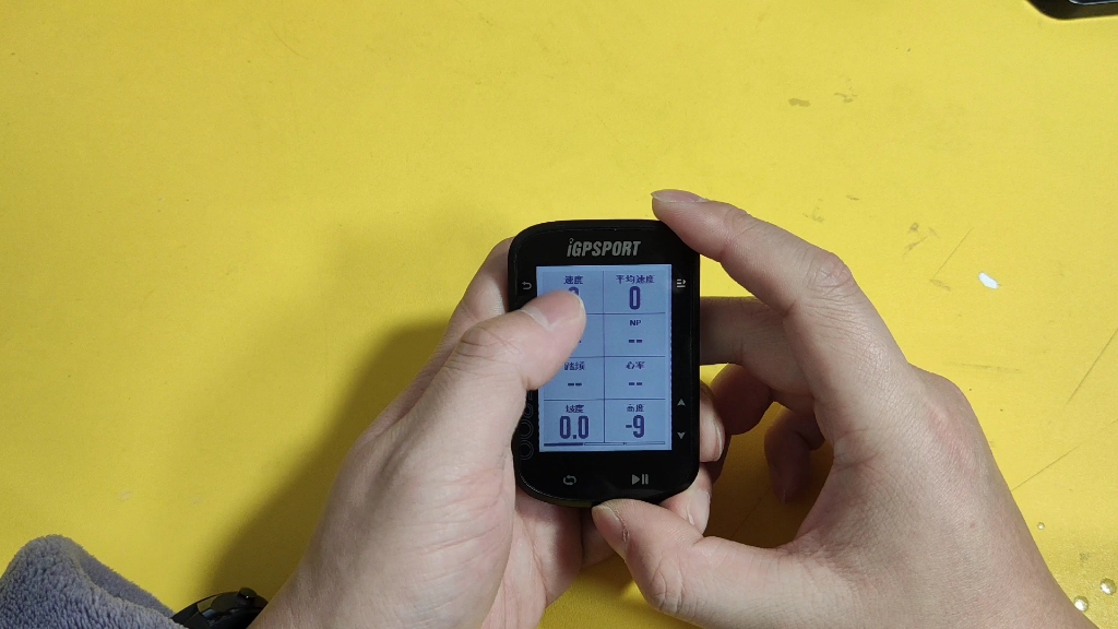 IGPSPORT BSC200开箱