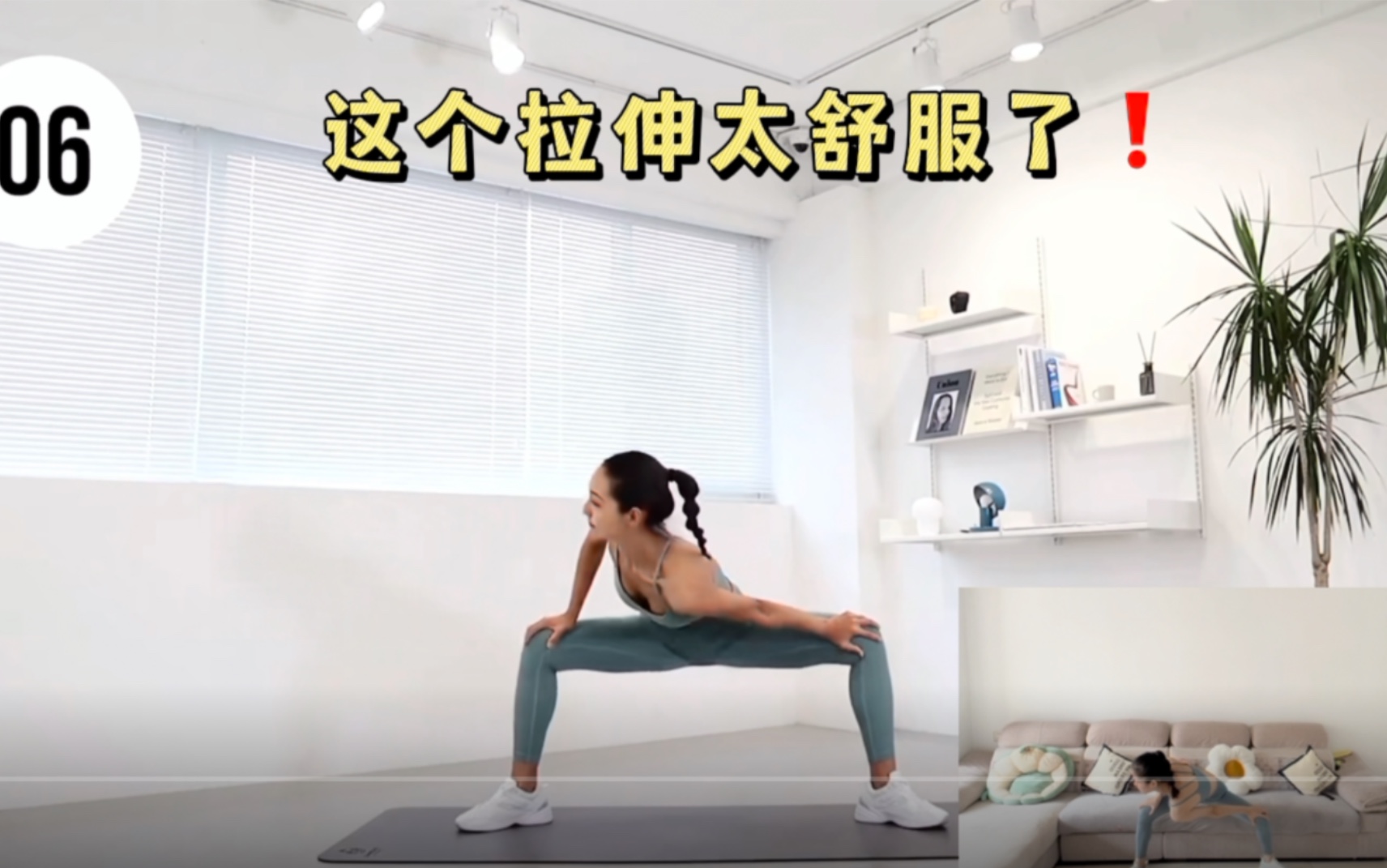 【MIZI】全身拉伸放松，练完太舒服了，运动后必备拉伸_哔哩哔哩_bilibili