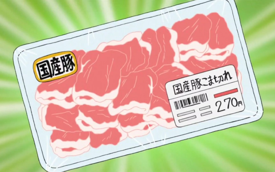 【4k】蜡笔小新!紧张刺激的买东西哦,三二一 第八季 020 思路清晰午 思路清晰午 哔哩哔哩视频