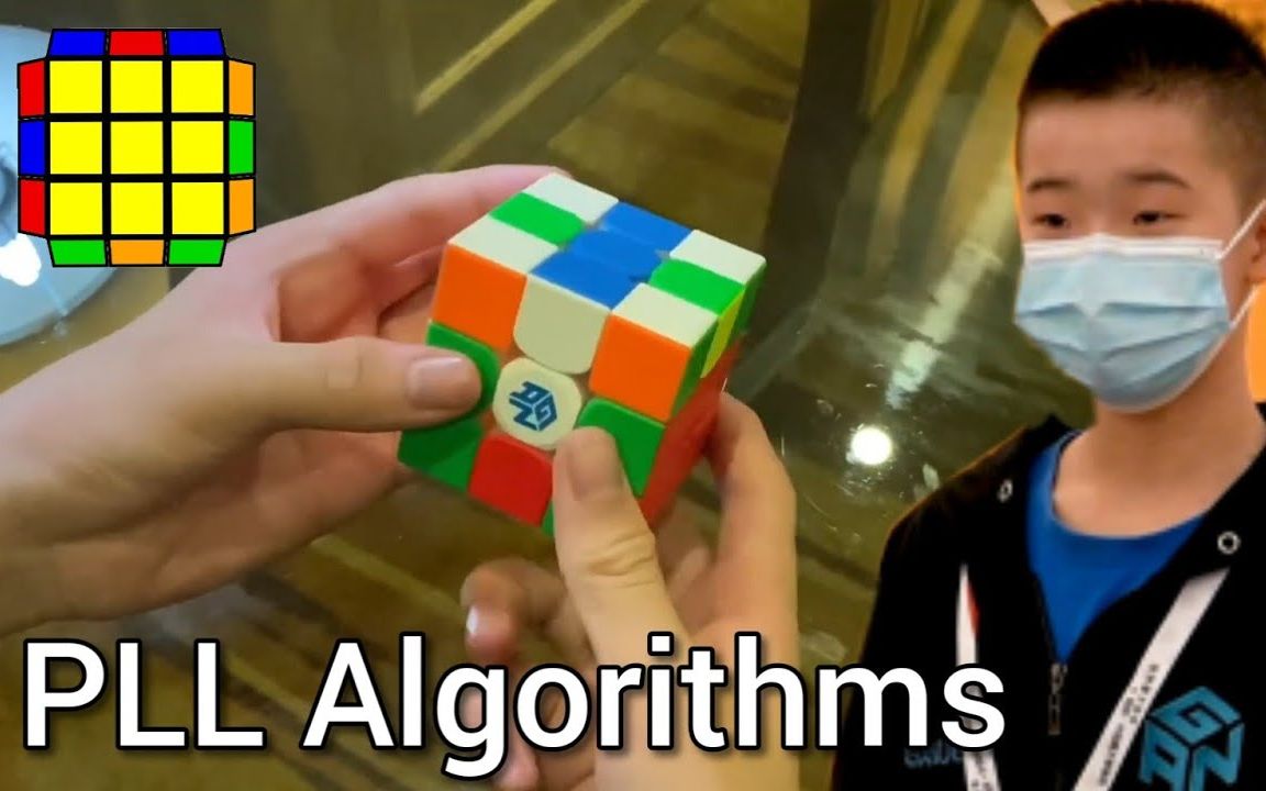 三阶魔方ZBLL公式全集 [472个]