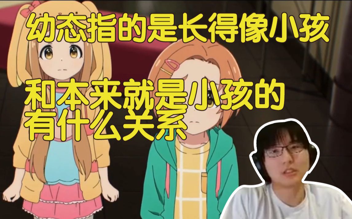 【4月】偶像大师 灰姑娘女孩 U149 第2话预告【MCE汉化组】