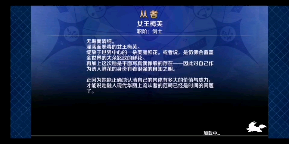 【BGO】为了通关只能努力攒石头(ಡωಡ)hiahiahia_哔哩哔哩_bilibili