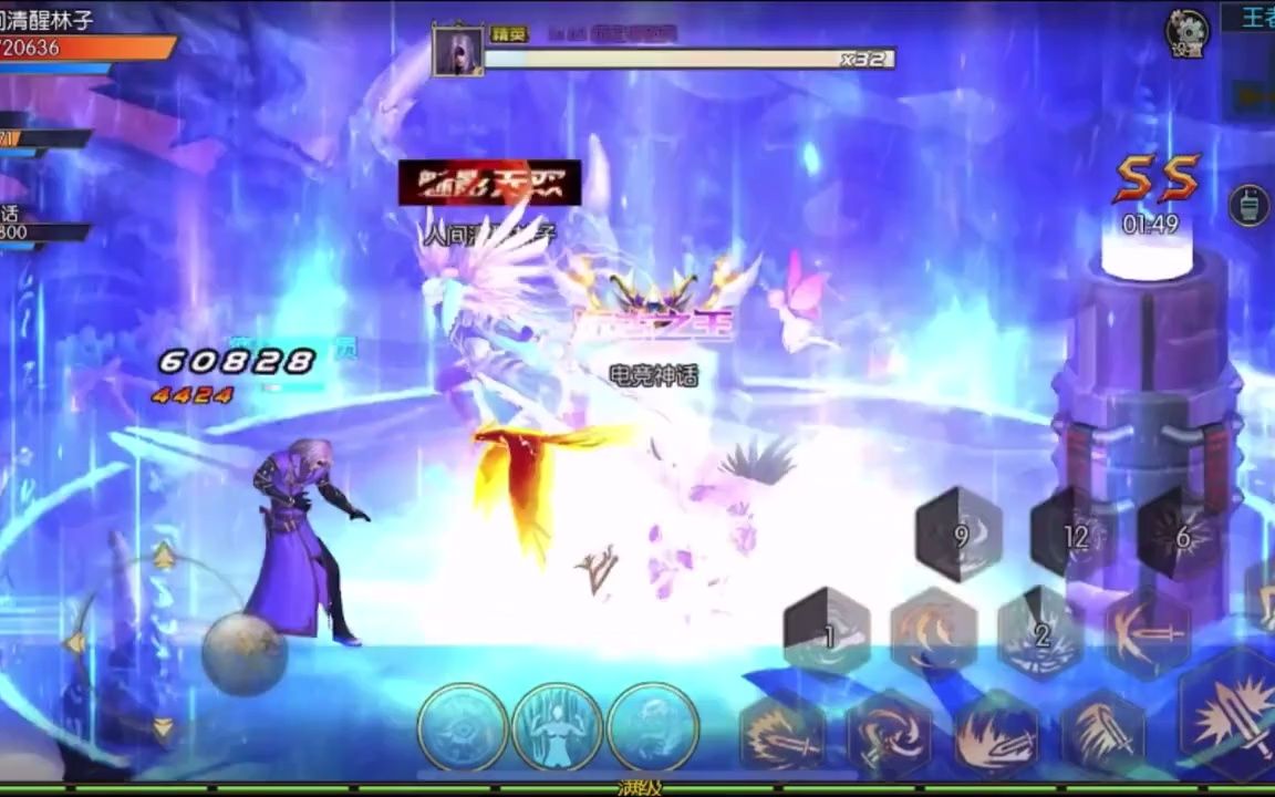 手游版DNF阿拉德之怒上线送6000w点券天空套快来下载!_35445_哔哩哔哩bilibili_DNF_攻略