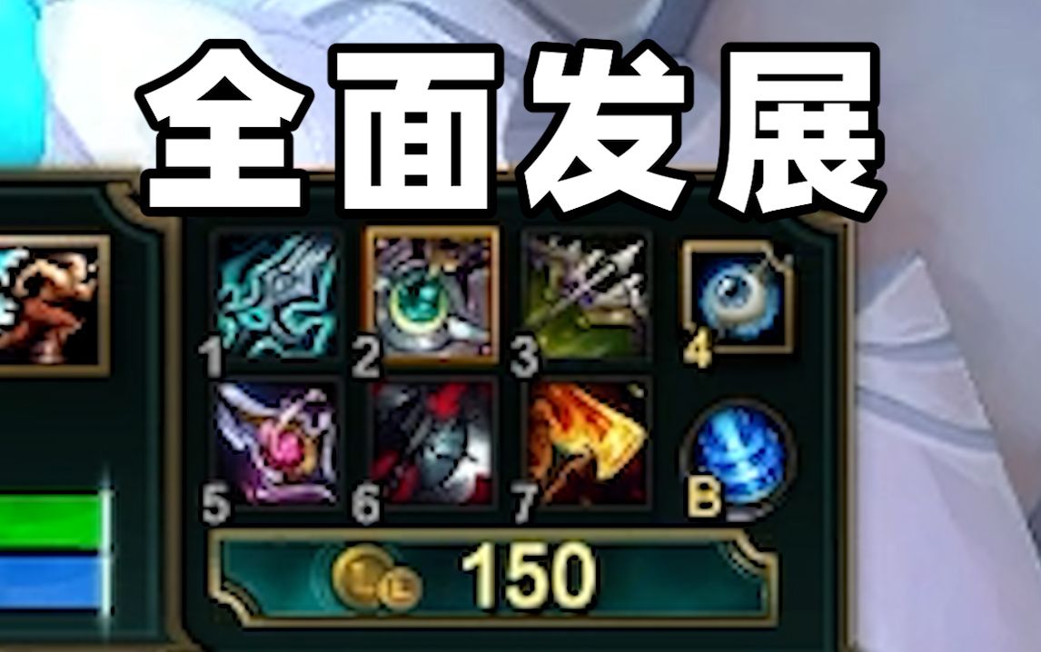 那就赖就完事了! 觅渡dzg 觅渡dzg 哔哩哔哩视频