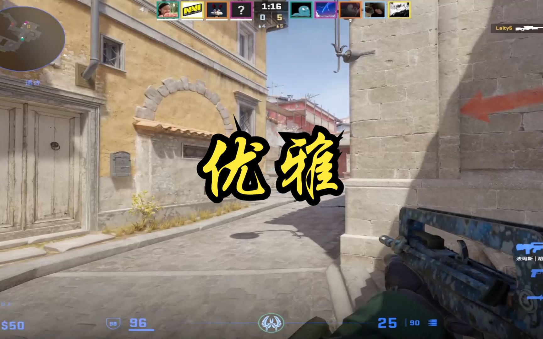 少点戾气，享受比赛-Anyingi_Csgo-Anyingi_Csgo-哔哩哔哩视频