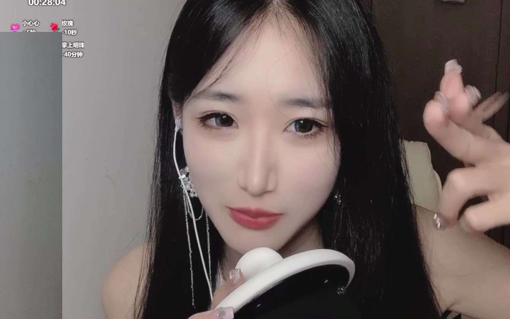 【小梨助眠】在你耳边轻语|吃水果|孔雀鱼｜小梨asmr 直播回放-啵啵梨o3o-啵啵梨o3o-哔哩哔哩视频