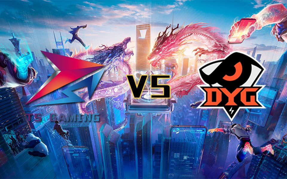 [KPL春季赛] 4月16日 TS vs DYG_哔哩哔哩_bilibili